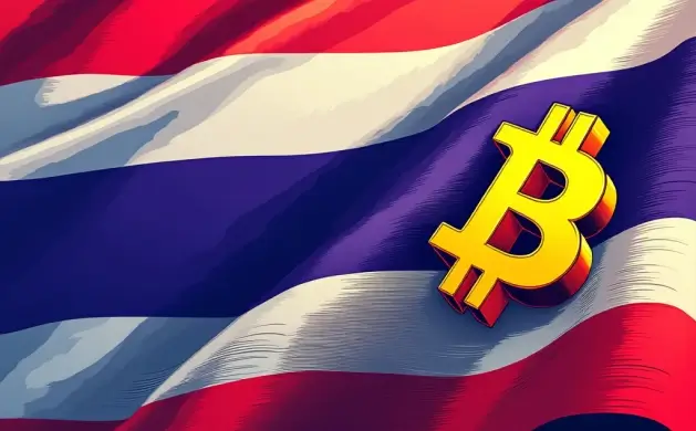 泰国最好的加密货币交易所（2024年）